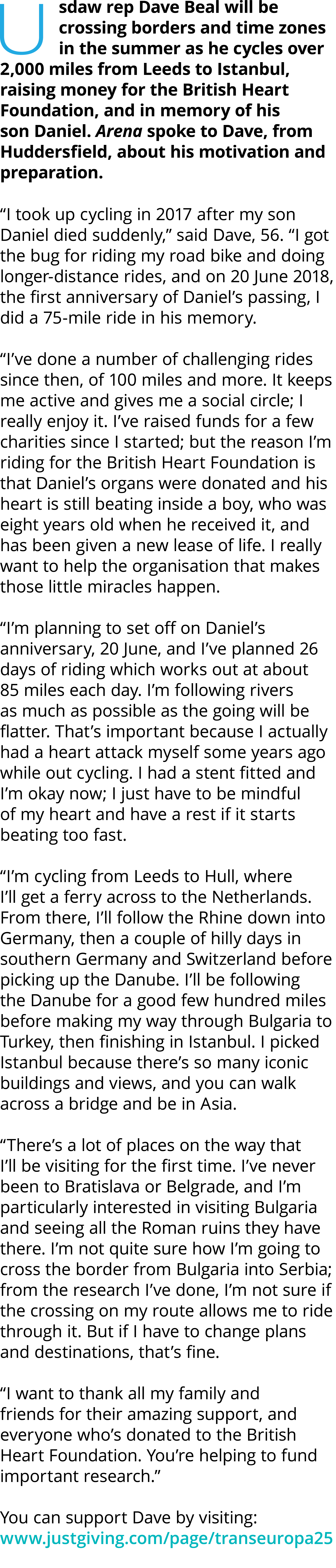 Digital Arena Summer 2025